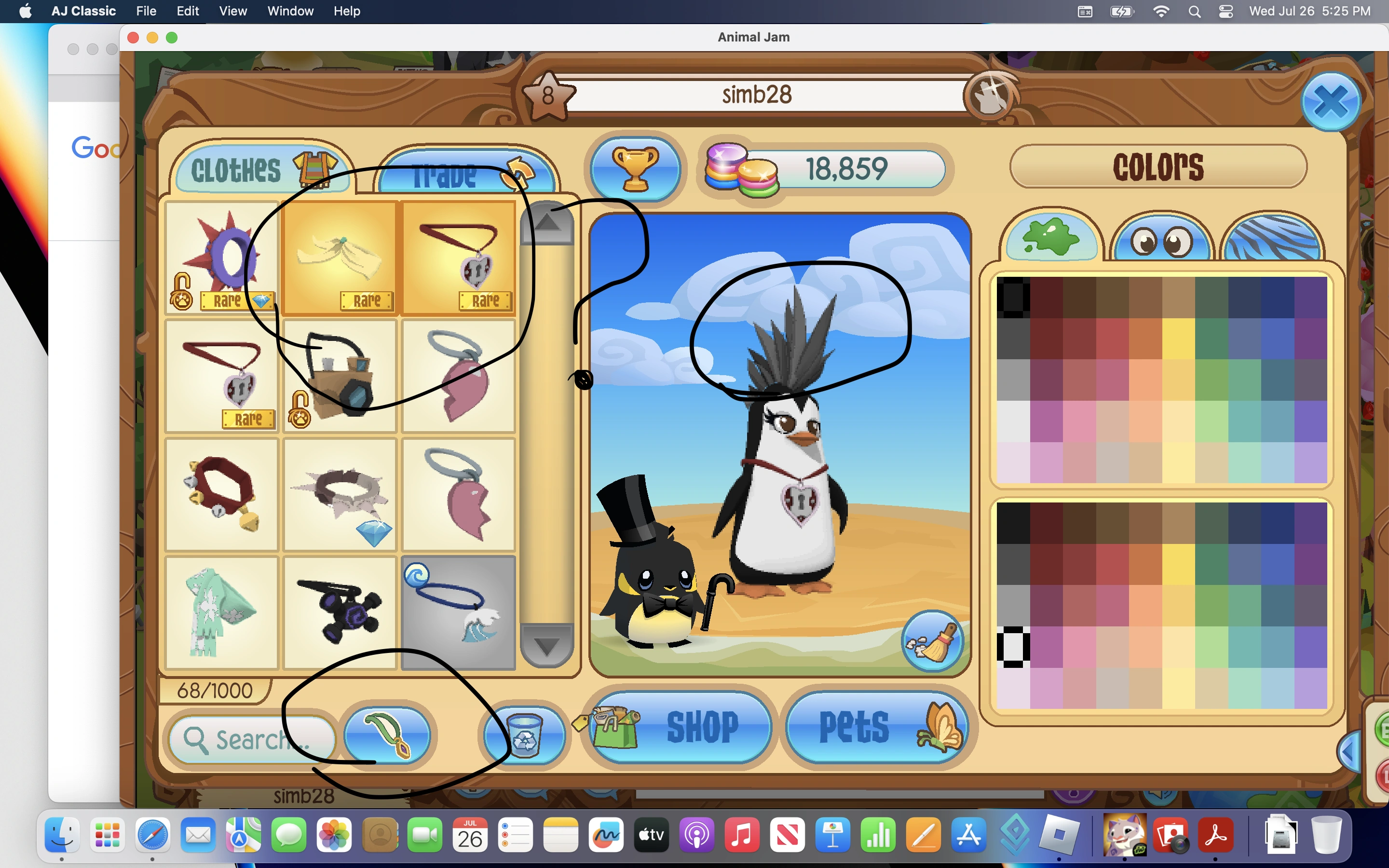 Woah. Weird glitch. | Fandom