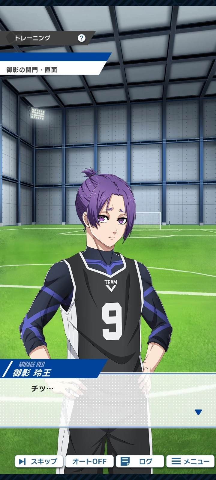 Me waiting for the Chigiri banner to end tomorrow so I can see who'll ...