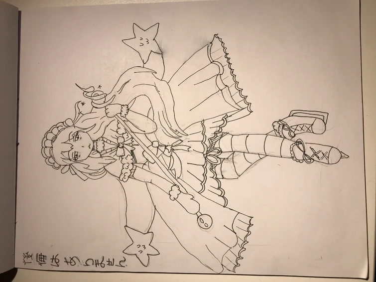 I made a drawing of the princess starfrost set. | Fandom