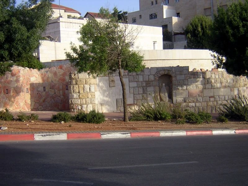 Mikvaot | Efrat | Fandom