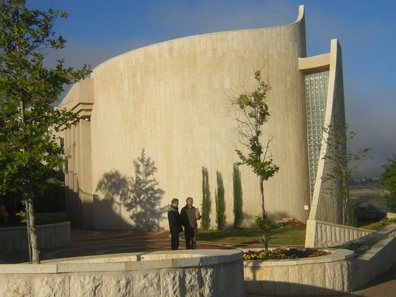 Beit Knesset Merkazi Givat Hadekel | Efrat | Fandom