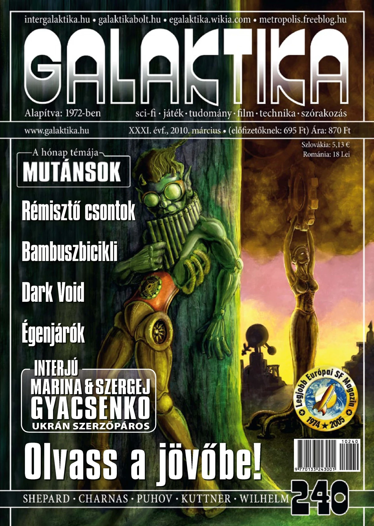 Galaktika 240 | Enciklopedia Galaktika | Fandom