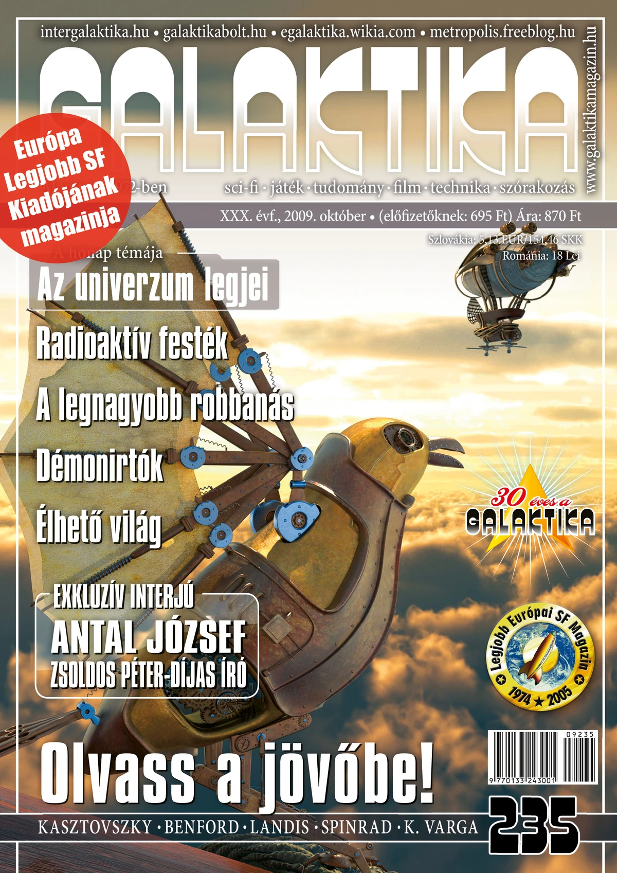 Galaktika 235 | Enciklopedia Galaktika | Fandom