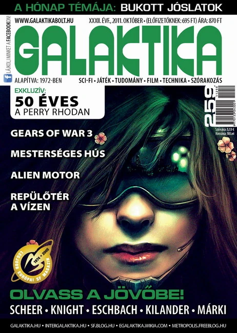 Galaktika 259 | Enciklopedia Galaktika | Fandom