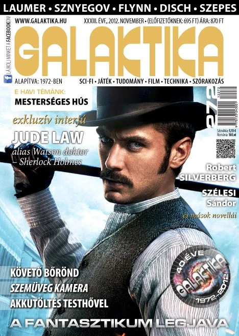 Galaktika 272 | Enciklopedia Galaktika | Fandom