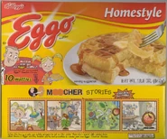 Dad | Eggo Commercials Wiki | Fandom