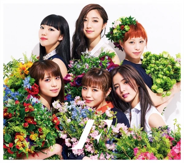 Flower | Wikia E-Girls | Fandom