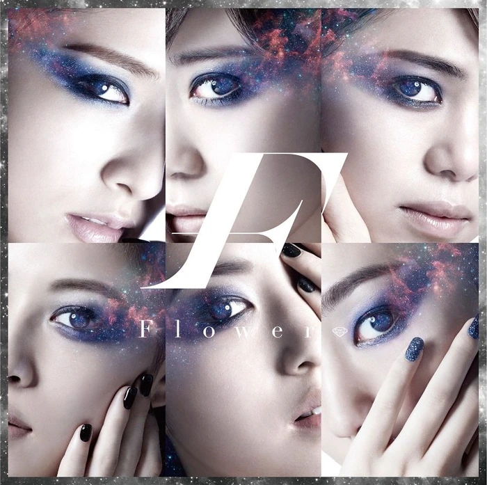 Galeria Flower | Wikia E-Girls | Fandom