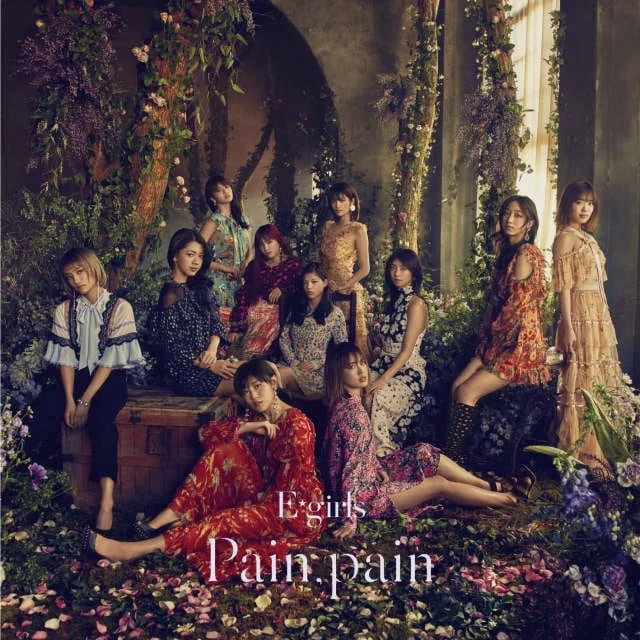 Pain, Pain | Wikia E-Girls | Fandom