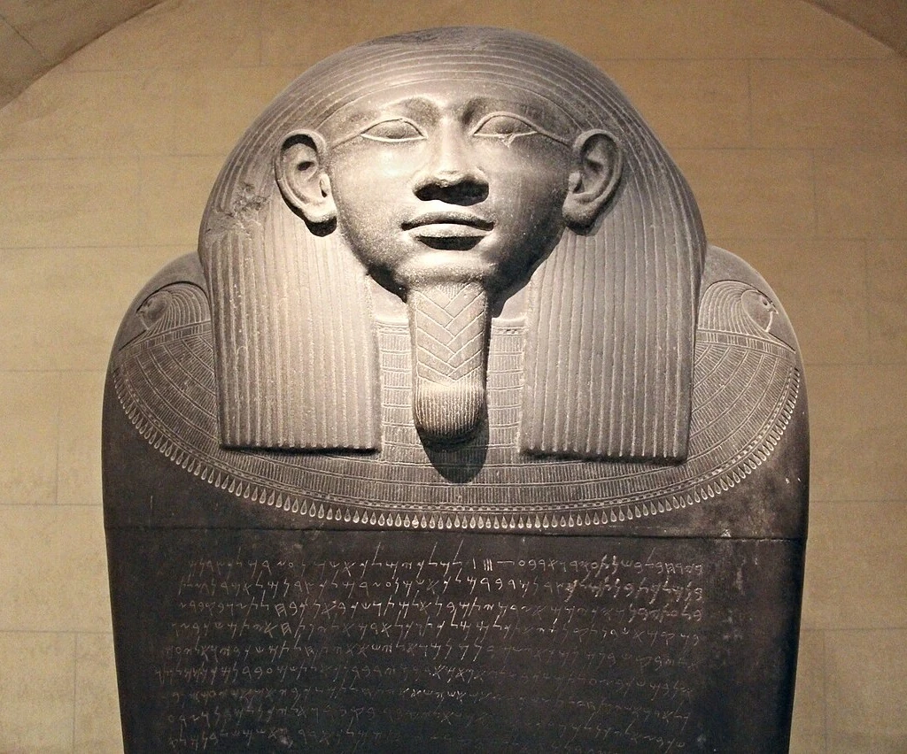 Eshmunazar II | Ancient Egypt Wiki | Fandom