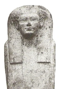 Ahmose-Sitamun | Ancient Egypt Wiki | Fandom