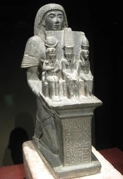 Ramessesnakhte (High Priest of Amun) | Ancient Egypt Wiki | Fandom