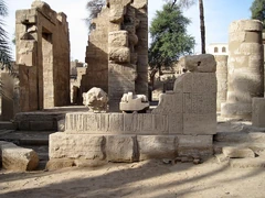 Touphion | Ancient Egypt Wiki | Fandom