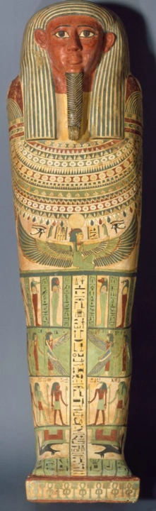 Amunred | Ancient Egypt Wiki | Fandom
