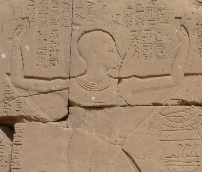 Amenhotep (High Priest of Amun) | Ancient Egypt Wiki | Fandom
