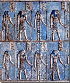 Hehet | Ancient Egypt Wiki | Fandom