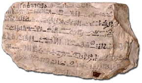 Story of Sinuhe | Ancient Egypt Wiki | Fandom