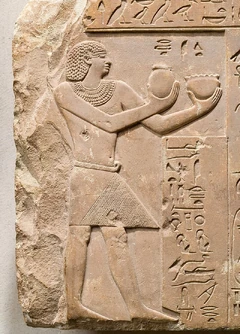 Intef II | Ancient Egypt Wiki | Fandom