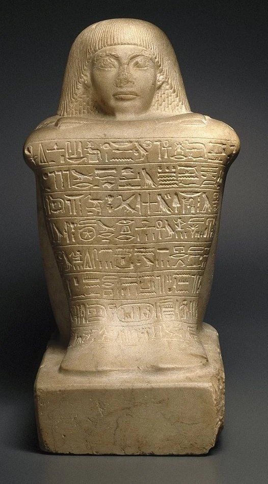 Ancient Egyptian High Priests