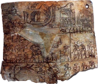 Hor-Aha | Ancient Egypt Wiki | Fandom