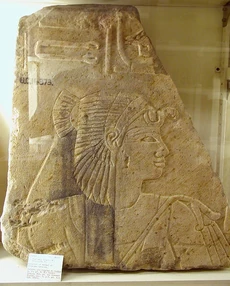 Sitamun | Ancient Egypt Wiki | Fandom