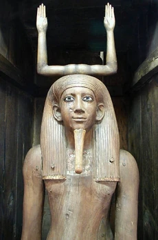Hor I | Ancient Egypt Wiki | Fandom