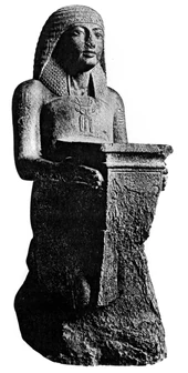 Paser (Vizier) | Ancient Egypt Wiki | Fandom