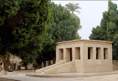 White Chapel | Ancient Egypt Wiki | Fandom