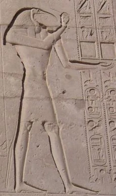 Thoth | Ancient Egypt Wiki | Fandom