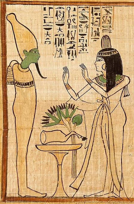 Nauny | Ancient Egypt Wiki | Fandom
