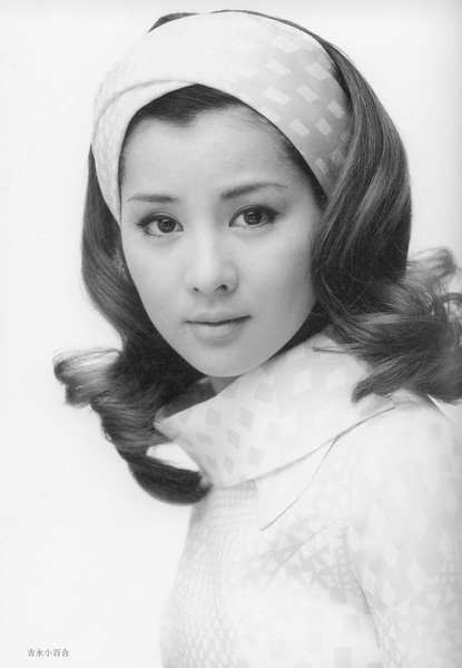 Sayuri Yoshinaga Eiga Wiki Fandom