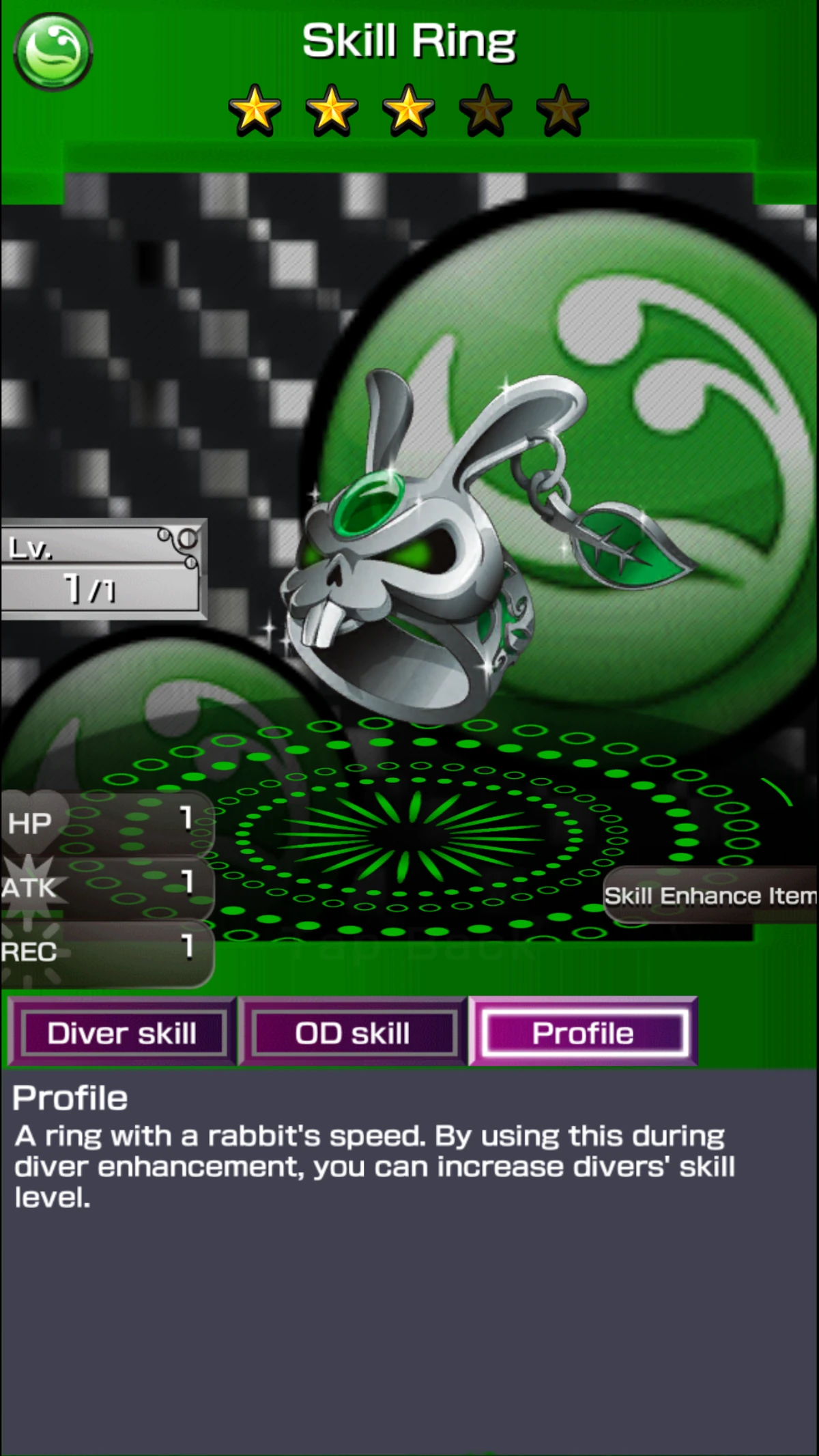 Skill Ring (0216) | Eighteen Wikia | Fandom