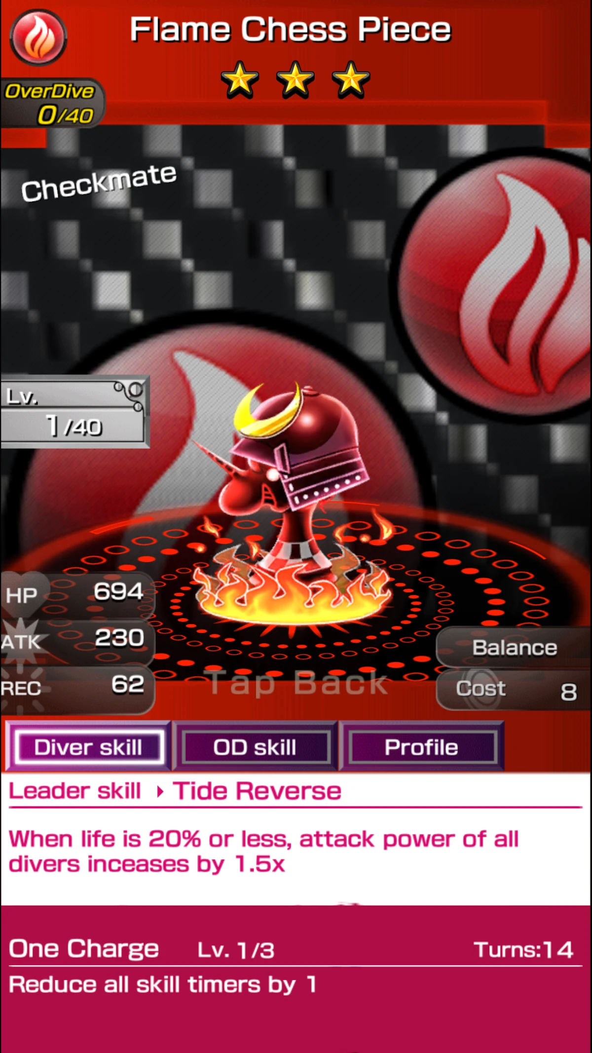 Flame Chess Piece (0194) | Eighteen Wikia | Fandom