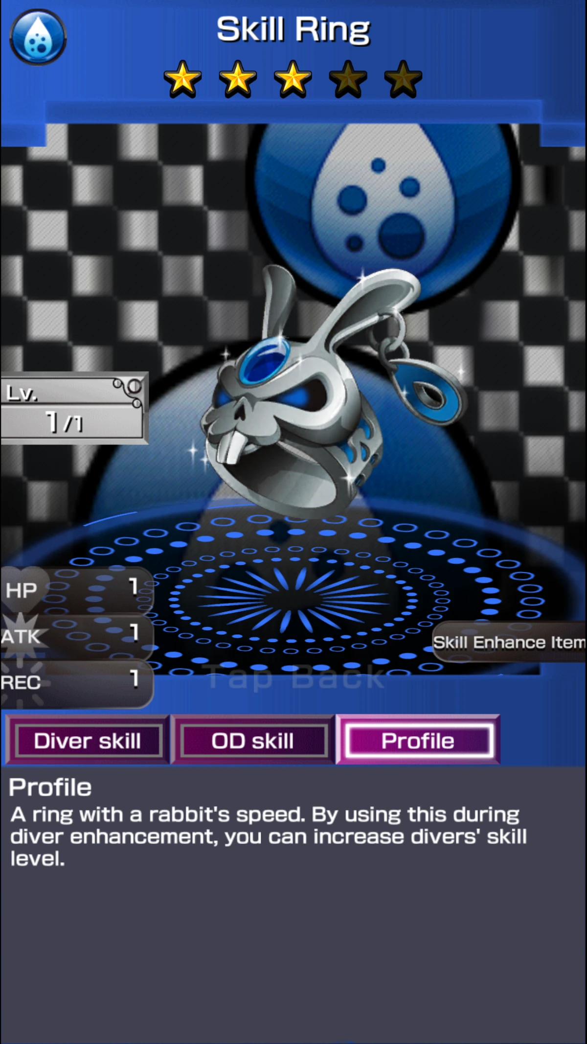 Skill Ring (0215) | Eighteen Wikia | Fandom