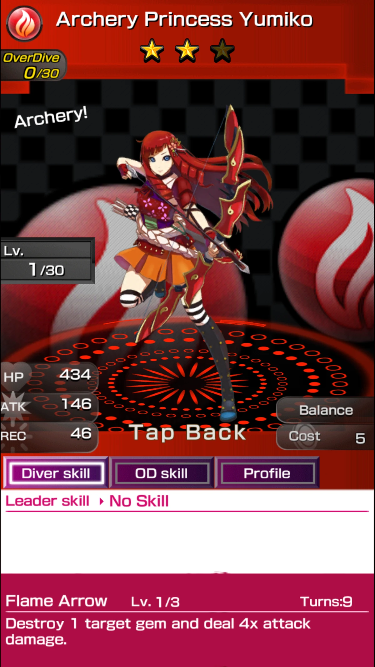 Archery Princess Yoko (0030) | Eighteen Wikia | Fandom