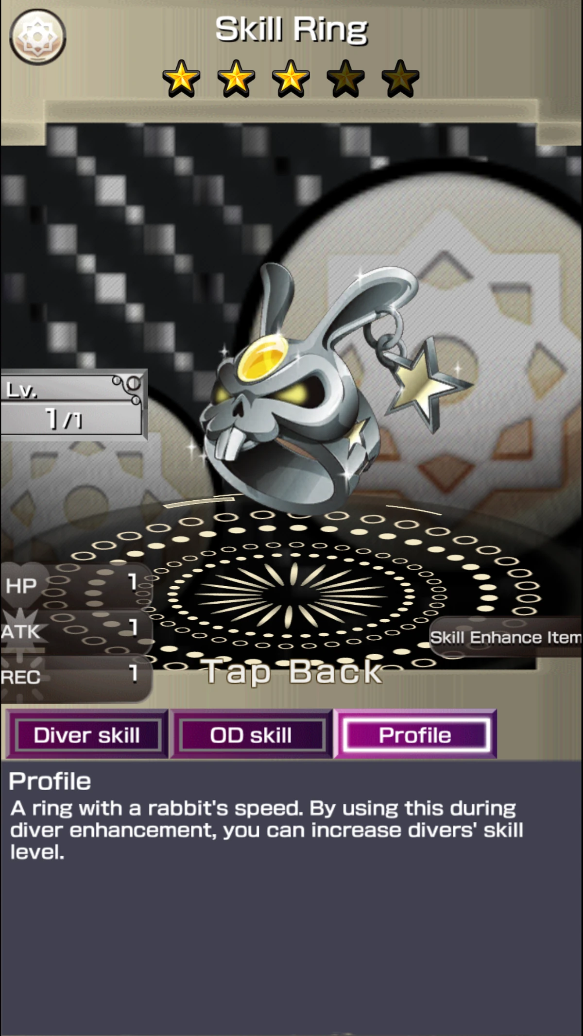 Skill Ring (0217) | Eighteen Wikia | Fandom