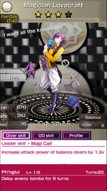 Magician Lovecraft (0350) | Eighteen Wikia | Fandom