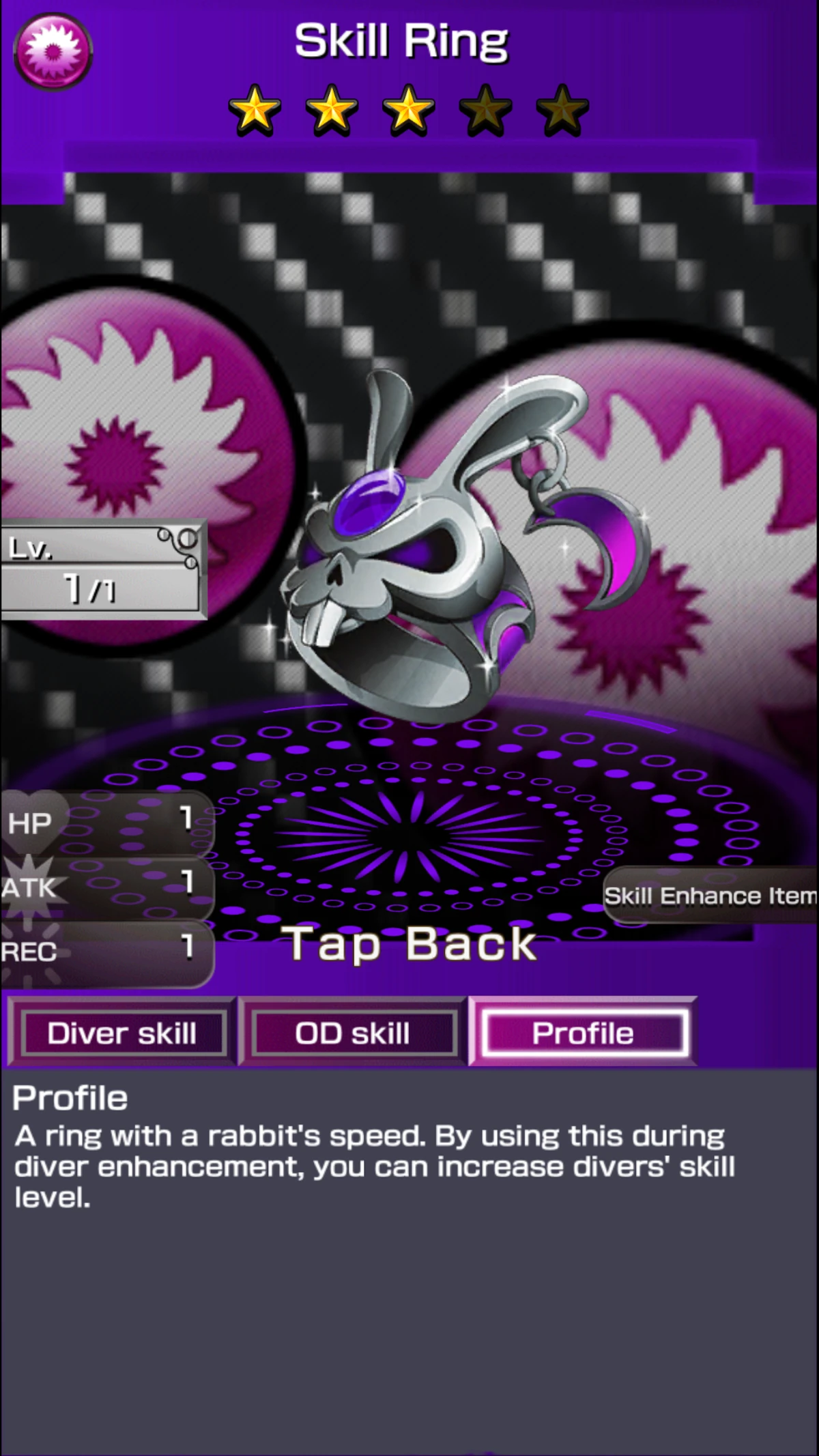 Skill Ring (0327) | Eighteen Wikia | Fandom