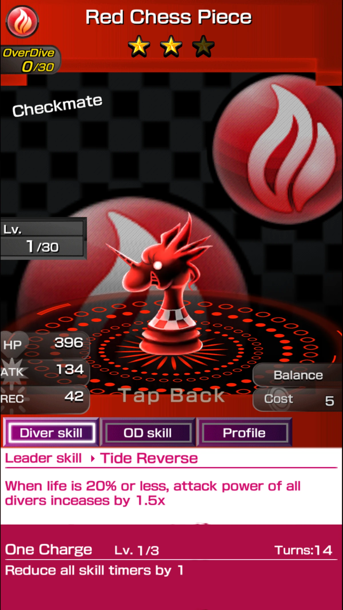 Red Chess Piece (0154) | Eighteen Wikia | Fandom