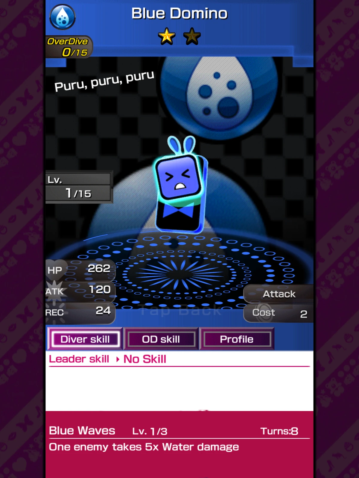 Blue Domino (0123) | Eighteen Wikia | Fandom