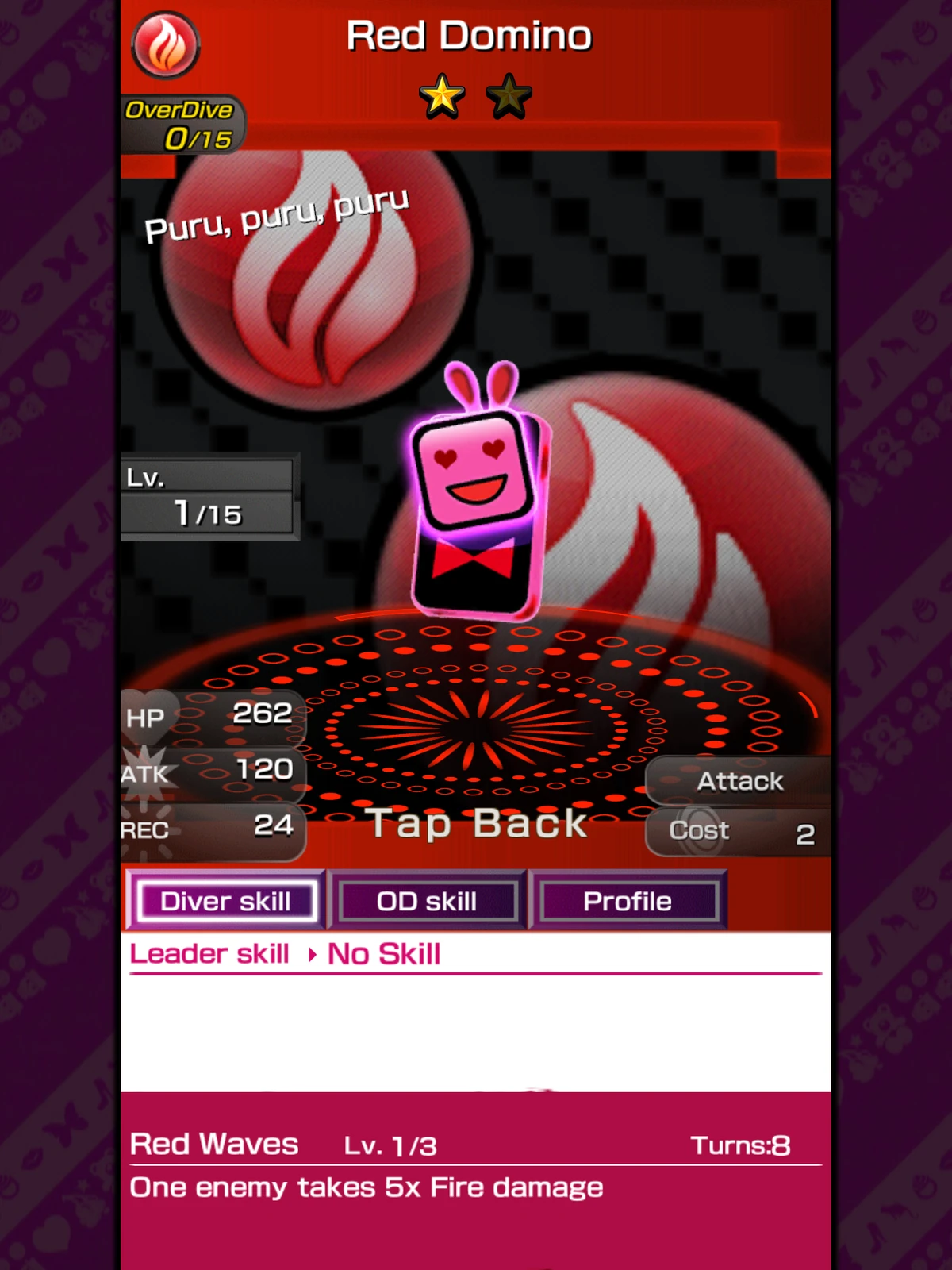 Red Domino (0122) | Eighteen Wikia | Fandom