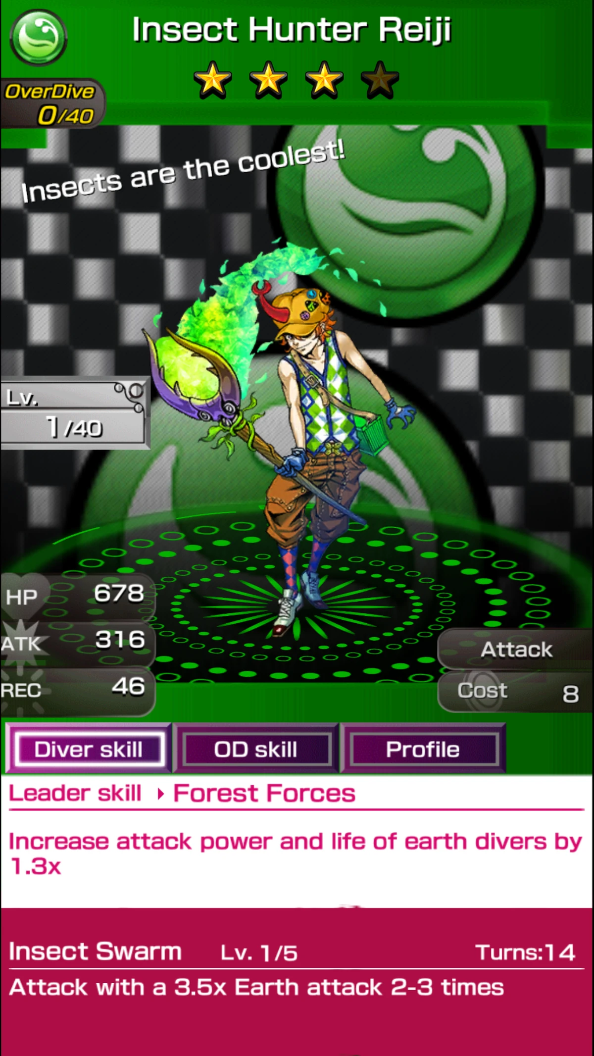 Insect Hunter Reiji (0267) | Eighteen Wikia | Fandom