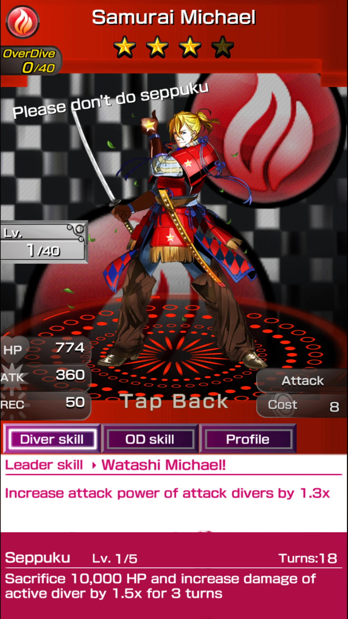 Samurai Michael (0352) | Eighteen Wikia | Fandom