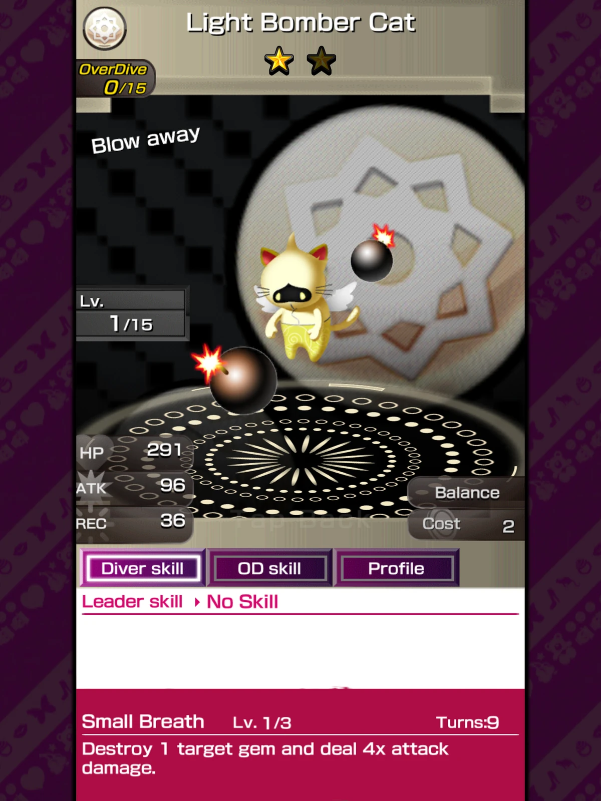 White Bomber Cat (0141) | Eighteen Wikia | Fandom