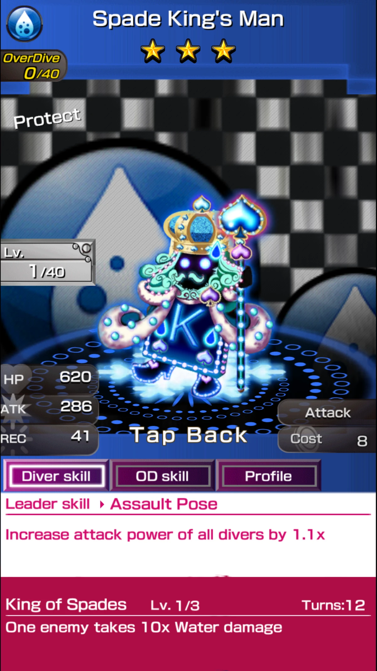 Spade King's Man (0191) | Eighteen Wikia | Fandom