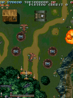 Plateau | Eighting-Raizing Wiki | Fandom