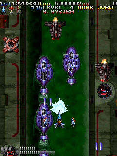 Sewage System | Eighting-Raizing Wiki | Fandom