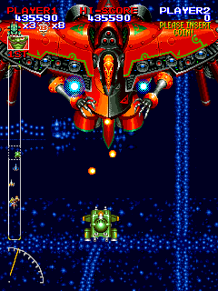 Bashinet-R | Eighting-Raizing Wiki | Fandom