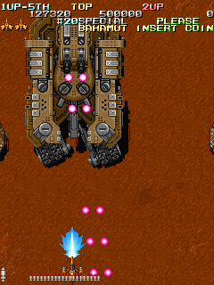 Bahamut | Eighting-Raizing Wiki | Fandom