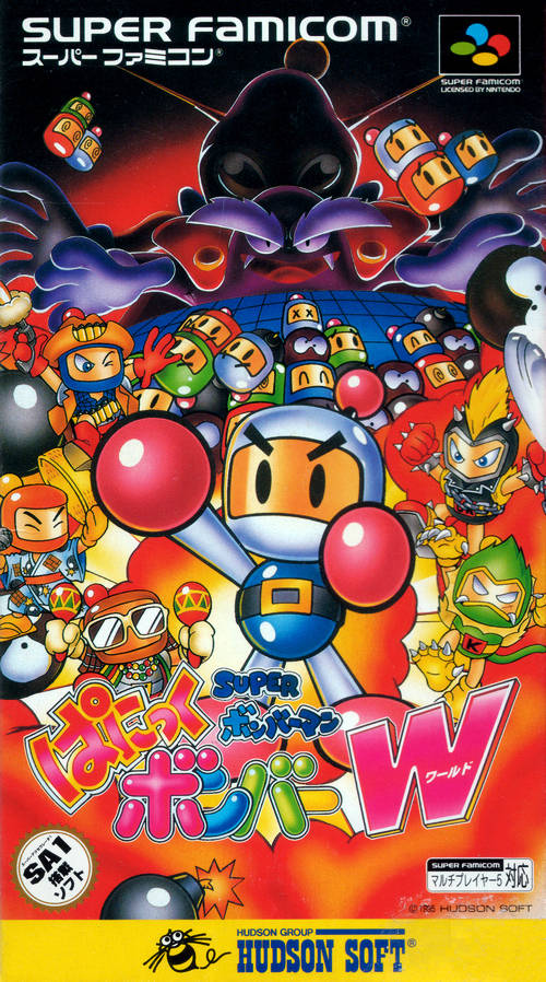 Super Bomberman: Panic Bomber W | Eighting-Raizing Wiki | Fandom